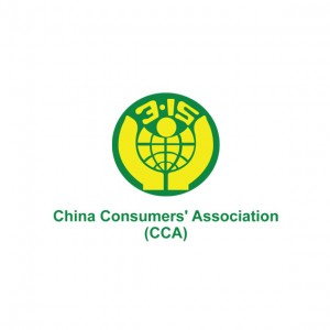 WCA Worldwide Consumers’ Association | China Consumers’ Association (CCA)